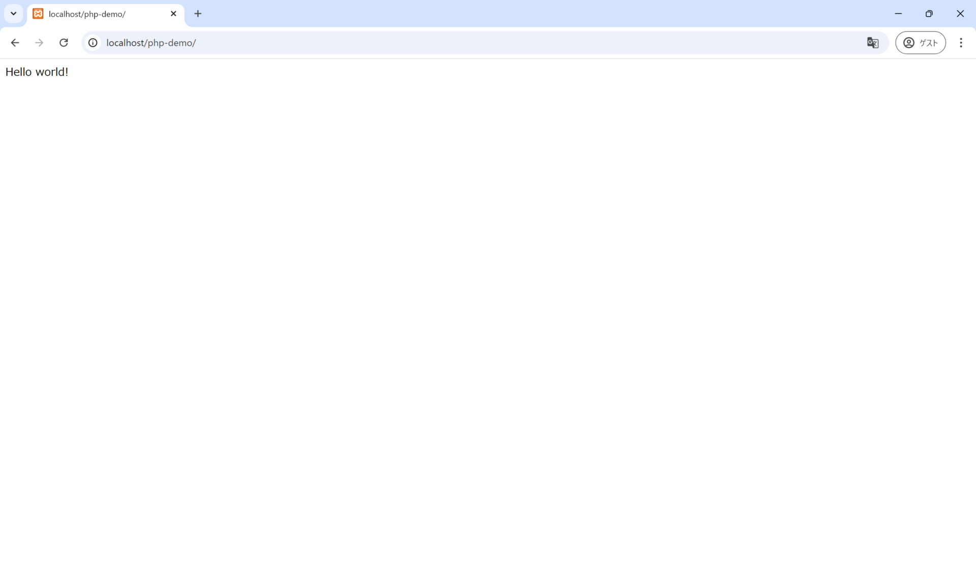 【PHP】環境構築（Windows11） | Code-ch